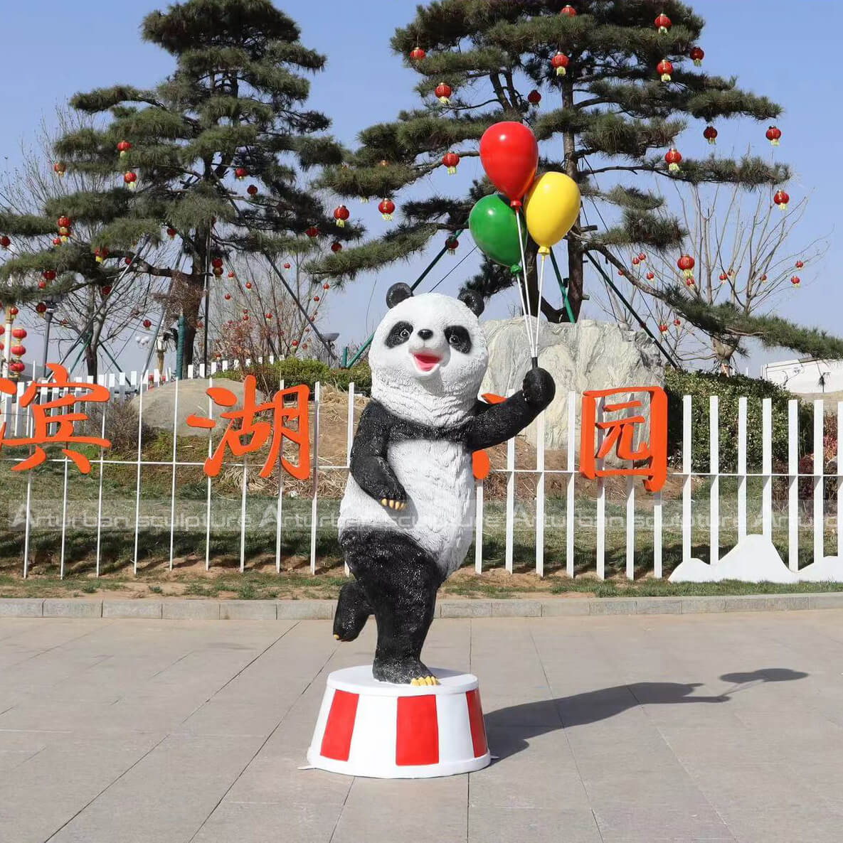 panda outdoor sculpture - Arturban Statue