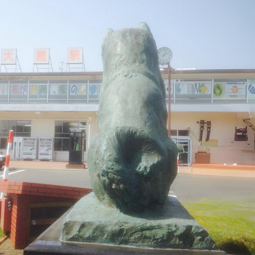 Hachiko Statue: Story and Meaning - Arturban Statue